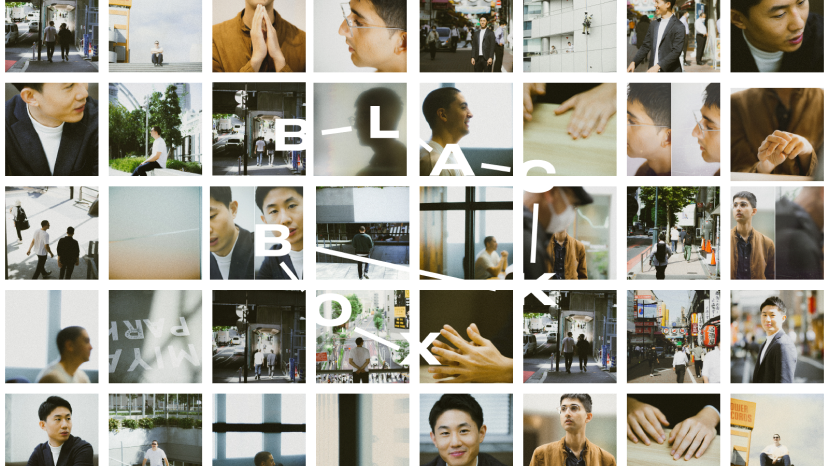 Blackbox | Japan startup media